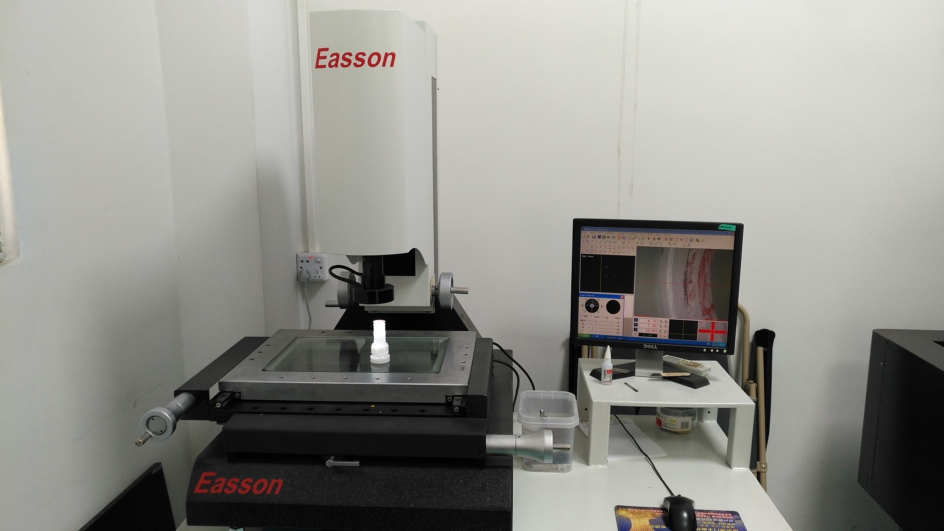 AB Industrial Limited - Injection Molding - A Building of Yaken ...