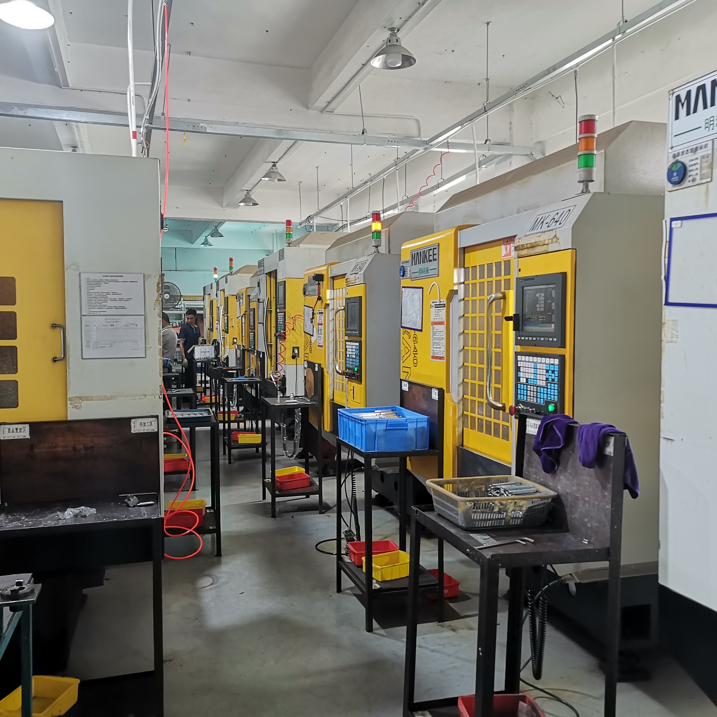 AB Industrial Limited - Injection Molding - A Building of Yaken ...